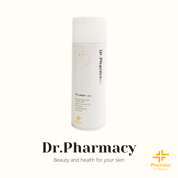 おうち美容”で差をつけよう！】Dr.Pharmacy（ドクターファーマシー）